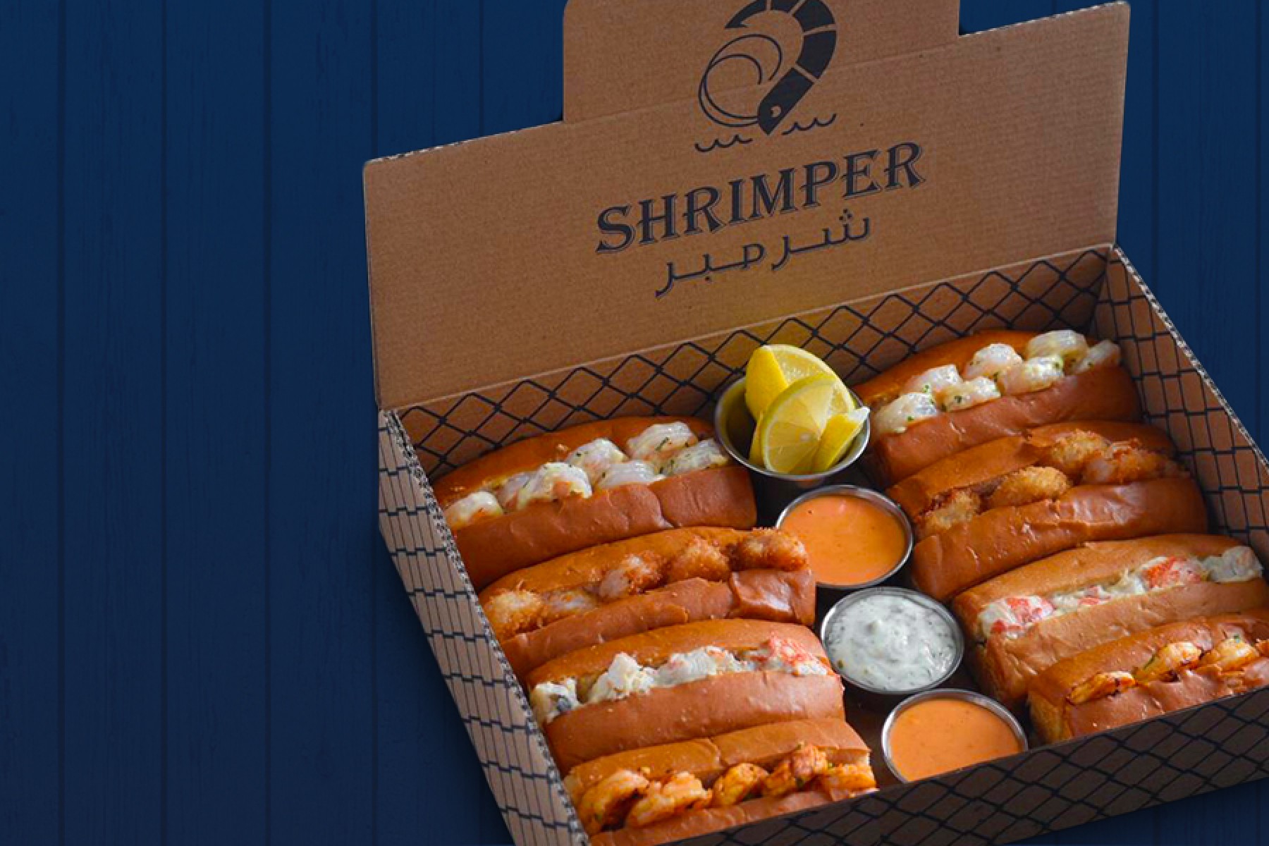 SHRIMP ROLLS BOX